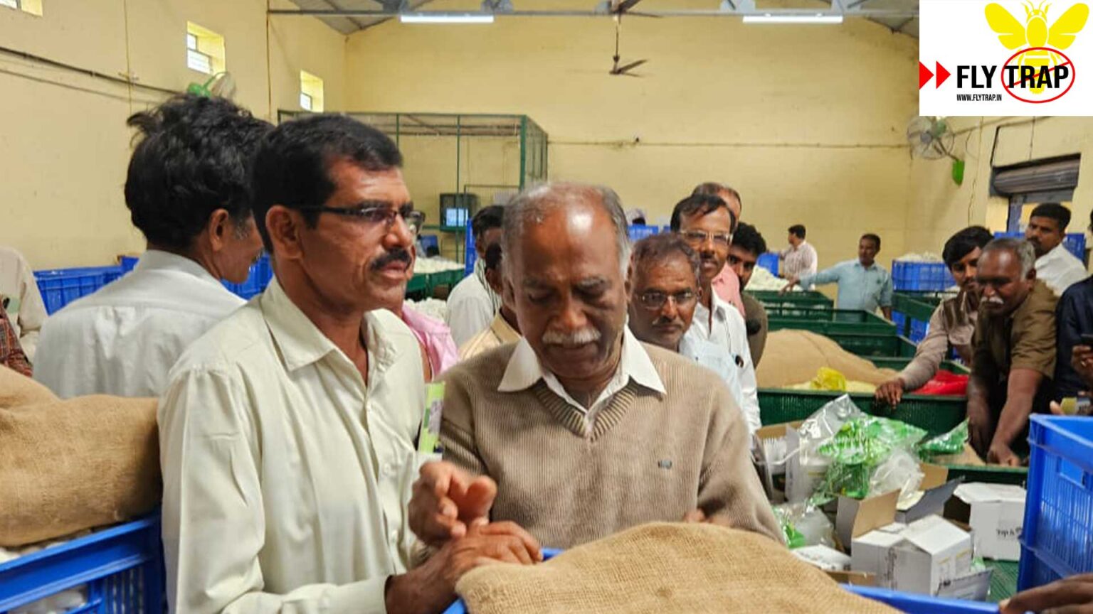 Sericulture Farmer Interaction at Government Cocoon Market Mysuru - FlyTrap